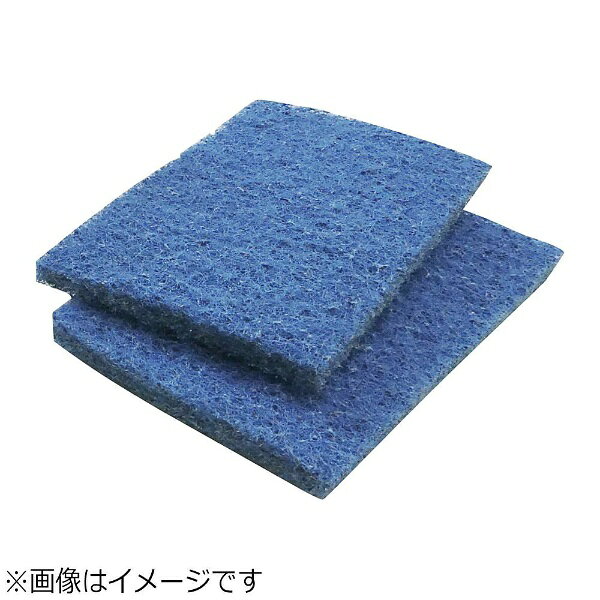 220℃の高温にも耐える耐熱不織布です。メタ系アラミド繊維に研磨粒子を付着させた素材で、洗浄対象物の温度を下げずに使用できます。10枚入りで、様々な用途にご活用いただけます。