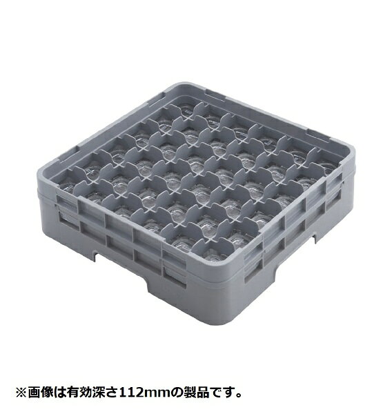 トラストの36仕切りカップコーム（1か所内寸 幅71×奥行71mm）【この製品の仕様】ラックタイプ：フルサイズ（外寸 幅500×奥行500mm）仕切り数：361か所内寸：幅71×奥行71mm有効深さ：197mm※その他詳細は仕様の欄をご確認...