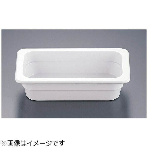 メラミン樹脂製の軽くて丈夫なホテルパン■陶器と比べ料理が冷めにくい樹脂製のホテルパンです。■抜群のスタック性でチップの心配もほとんどありません。■この製品は1/4サイズになります。※樹脂製ですので、オーブンでは使用できません。※KINGO角...