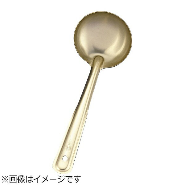 カギなしの腐食しにくいアルマイトお玉