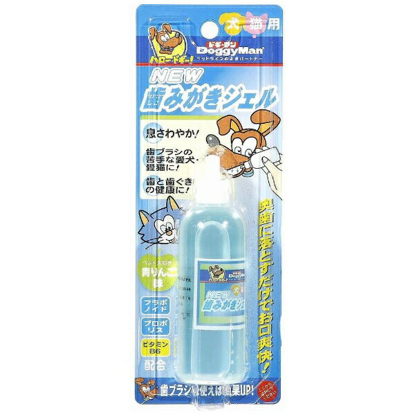 奥歯に数滴、ジェルを落として完了です！健康な歯を守るための、簡単ステップ。■歯ブラシの苦手なペットにも最適！奥歯が見えるくらいに唇のわきをめくり、ジェルを2〜3滴落とすだけ。■ブラッシングの有無に関わらず、強くて美しい歯を守る、デンタルジェ...