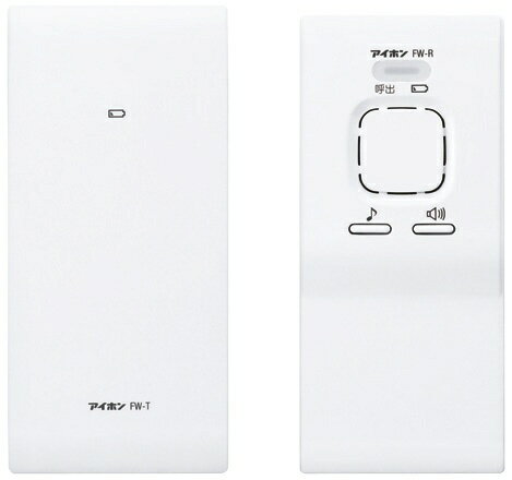 インターホンが設置されていない部屋でも、来客が分かるワイヤレス呼出システム。■ワイヤレス送信機（FW-T）とワイヤレス受信機（FW-R）のセット■ワイヤレス送信機1台に対して、ワイヤレス受信機4台まで使用可能各ワイヤレス受信機の呼出音種は4...