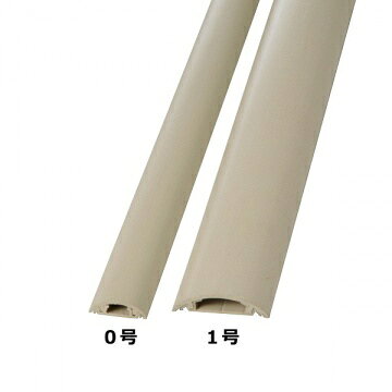 ■ 材質には環境負荷の少ないABSを使用■ 本体色：ベージュ■ 太さ：0号■ 長さ：1m※床面に貼り付ける場合は別売のモールテープを使用してください。