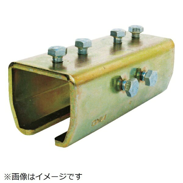 【用途】・レールとレールを継ぎ合わせる金具。・ハンガーレール同士の接続に。【仕様】・適用レール： 24号・品名： 継受・欧州規格EN1527適合品