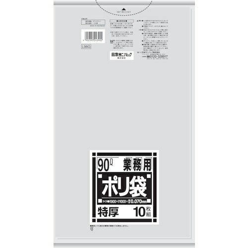 ■標準よりも厚くて丈夫な極厚ポリ袋シリーズです。【仕様】・容量（L）： 90・縦（mm）： 1000・横（mm）： 900・厚さ（mm）： 0.07・色： 透明【材質／仕上】・低密度ポリエチレン（LLDPE） ※本商品が対象となるクーポンは...