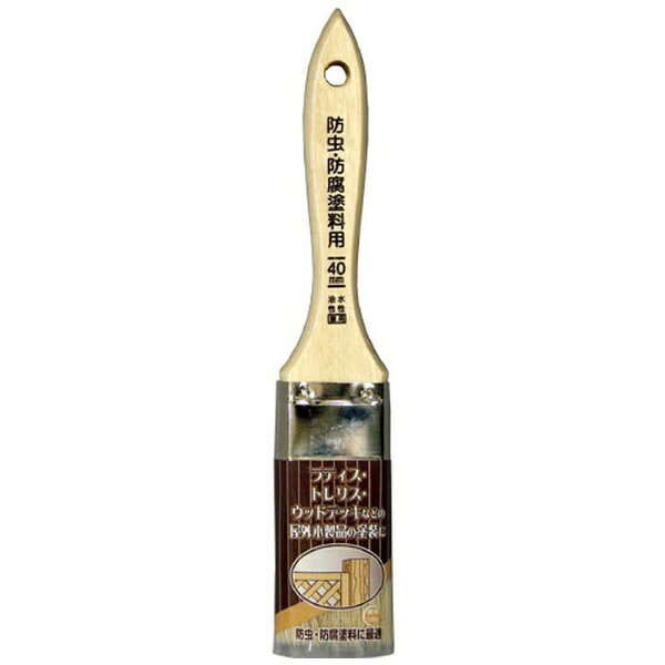 防虫・防腐塗装に最適■防虫・防腐塗装に最適