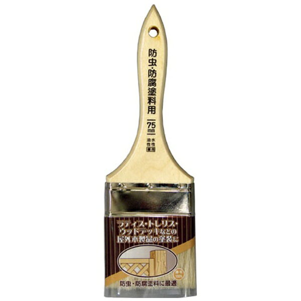 防虫・防腐塗装に最適■防虫・防腐塗装に最適
