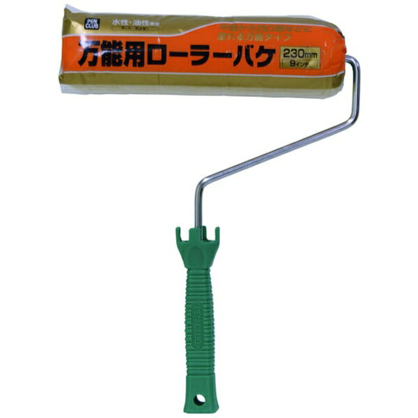 ■内装から外装まで幅広い用途（塗装）に使用できます。■素材は厳選した化学繊維を使用しています。■紙管は耐水・耐溶剤性に優れており、ローラーフレームにピッタリとフィットします。■長時間の作業でもカバーが空回りする事なく、スムーズな回転で作業効...