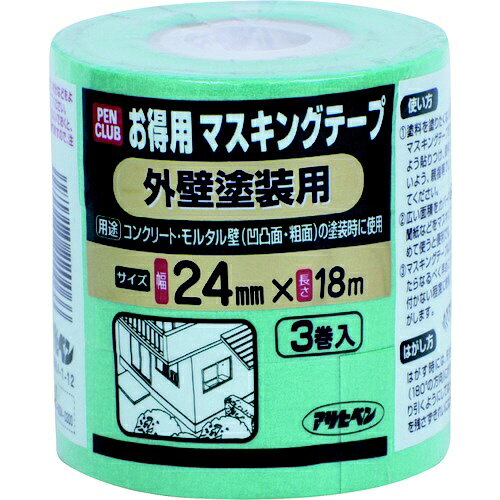 1巻の単価が割安なお買得タイプ■1巻の単価が割安なお買得タイプ