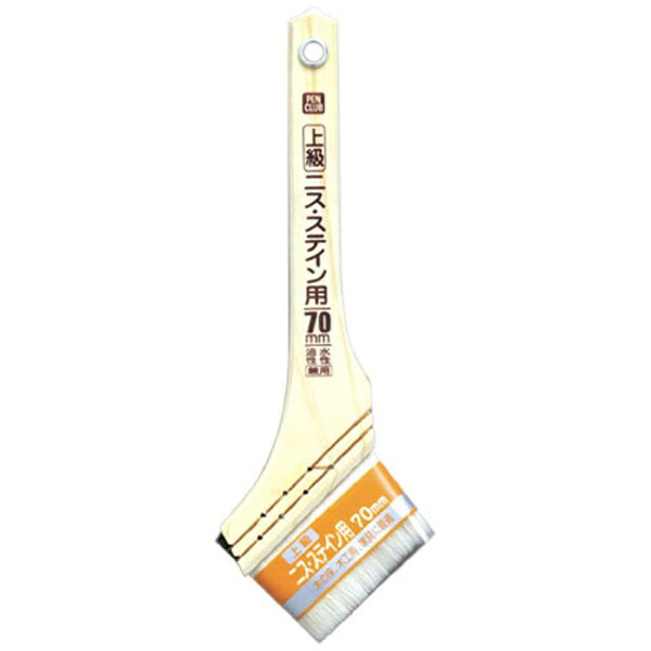 PC上級ニス・ステイン用■一般的な塗装用として使用していただき、納得できるハケです。 ■獣毛と化繊との混毛により、含みが良く、塗りやすく作業性がよいハケです。