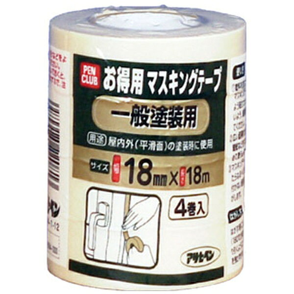1巻の単価が割安なお買得タイプ