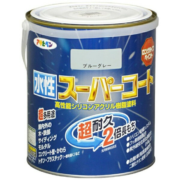 超耐久 超多用途 2倍長持ち!!次世代塗料■フッ素樹脂配合水性シリコンアクリルペイント