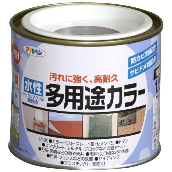 汚れに強く、高耐久■強力防カビ剤を配合していますので、長時間カビの発生を防ぐ