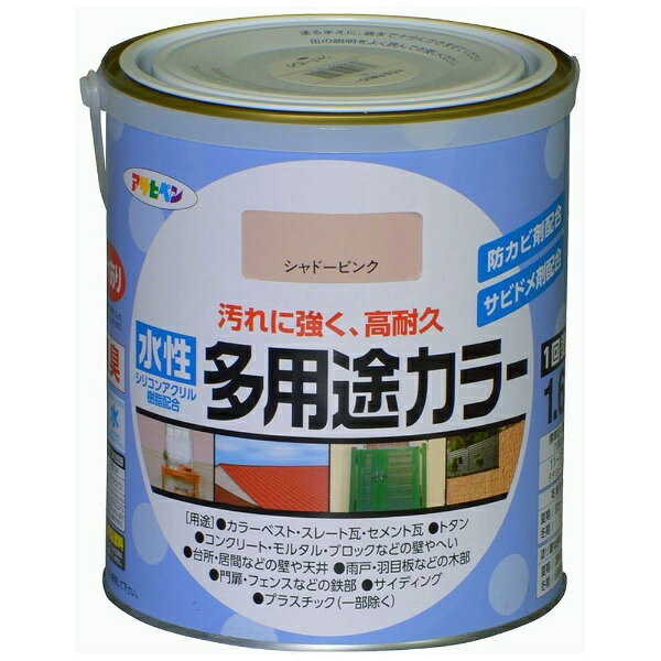 汚れに強く、高耐久■強力防カビ剤を配合していますので、長時間カビの発生を防ぐ
