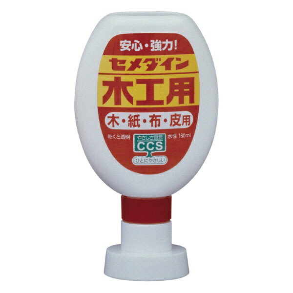 使いやすく、安全性の高い水系の接着剤です。■木工作・紙工作・手芸など幅広い用途に使えます■乾燥すると透明になり、刃物を傷めずに切削加工ができます