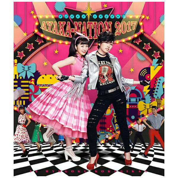 2017年8月25、26日に行れた佐々木彩夏ソロコンサート「AYAKA NATION 2017 in 両国国技館」が2018年6月6日（水）にBlu-ray＆DVDで発売！両国国技館で2Days行われ、のべ1万3452人を動員したソロコンサ...