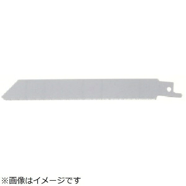 ■充電レシプロソー純正金工刃です。【用途】・SGPW＜水道用亜鉛メッキ鋼管＞80Aまでの切断に。【仕様】・山数： 14・全長（mm）： 150・有効長（mm）： 130・刃厚（mm）： 0.9・種類： 金工刃・レシプロソー用金工刃（5本1組...