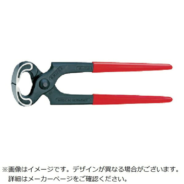■高い耐摩耗性とバランスの良い比重を実現しています。■重作業用です。■切れ刃の焼入れ硬度はHRC60です。