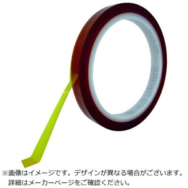 ■難燃性・耐薬品性に優れています。【用途】・プリント基板のはんだ付け工程マスキング、その他耐熱性が必要とされるマスキング。・耐熱被覆・耐熱保護。【仕様】・色： 茶褐色・幅（mm）： 6・長さ（m）： 33・厚さ（mm）： 0.065・粘着力...