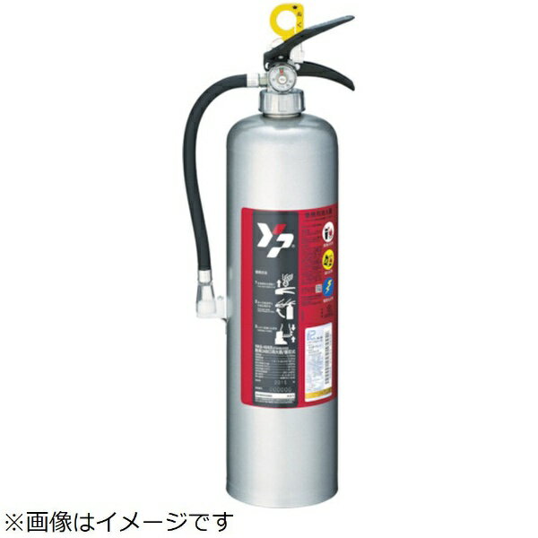 ■サビに強く耐久性に優れたステンレス製消火器です。■長期間安全に使い続けることができるため、廃棄物削減にもつながるエコマテリアルです。