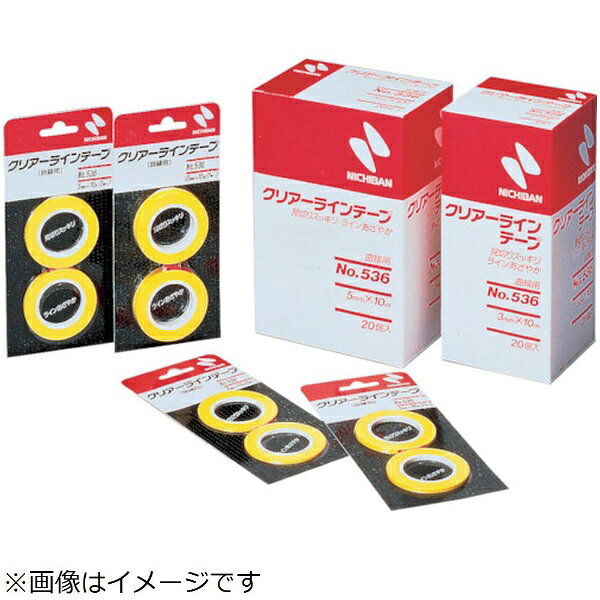 ■柔軟性のある基材です。■耐熱性、耐溶剤性に優れています。■粘着性がよく、ほとんどのり残りがしません。【用途】・ポリウレタン、ポリプロピレンバンパー、およびボディ、センターピラーなど凸凹部の細幅ライン出し用など。【仕様】・色： 黄・幅（mm...