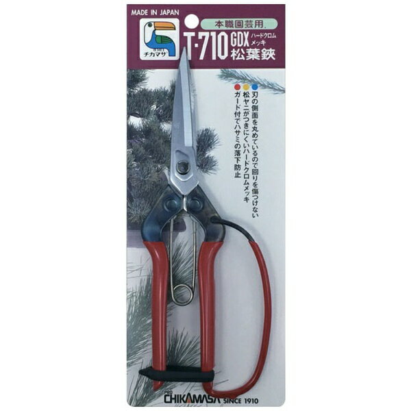 ハードクロームメッキ。■ヤニに強い。■堺伝統の切れ味。