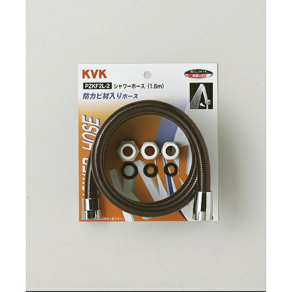 アタッチメント付■他社対応アタッチメント付■アタッチメントはPZKF146JS（本体側）の3種が同梱されています■（KVKのシャワーホースは、他社本体に接続できますが、他メーカーのシャワーヘッドは、KVKホースには接続できません