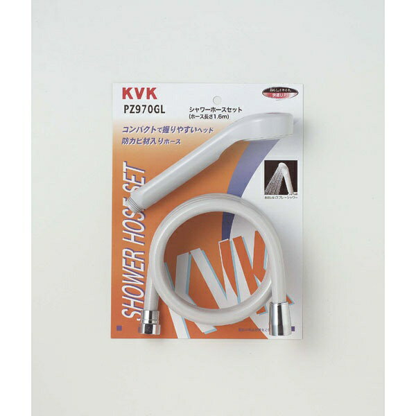 アタッチメント無