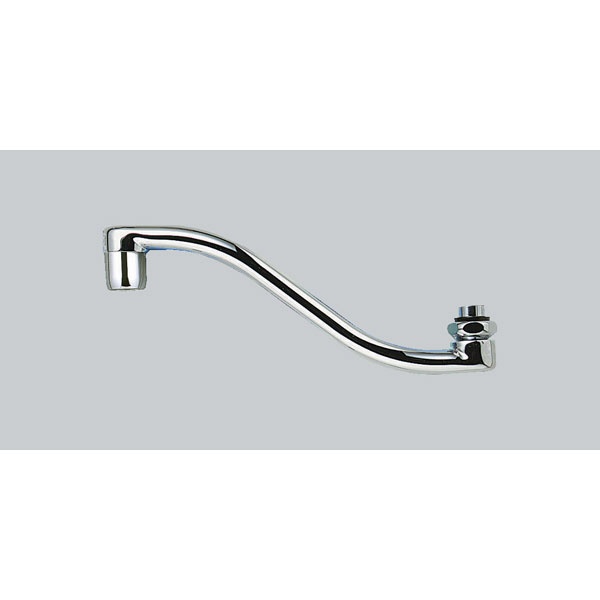 吐水パイプ