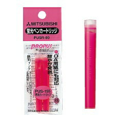 リサイクル/カートリッジ式蛍光ペン環境に配慮したカートリッジ式で繰り返し使えるから、経済的で環境にやさしい。本体、グリップ部分に再生材をしようしています。■経費の削減カートリッジを交換して、繰り返し使用できるので、使えば使うほど経費削減につ...