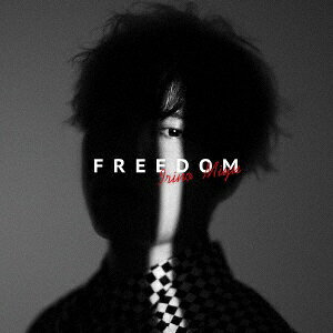 実力派男性声優、入野自由4thシングルがリリース！30代に突入し、さらにパワーアップした入野自由。芝居だけでなく音楽にも意欲的に取り組み、Kiramuneの中でも入野自由ワールド全開の音楽を作り上げて行きます！