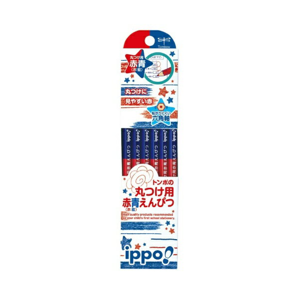 ママの声から生まれたトンボの学童用ブランド商品。2010年度キッズデザイン賞受賞商品。