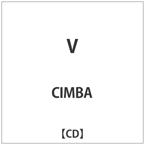 CIMBA/V