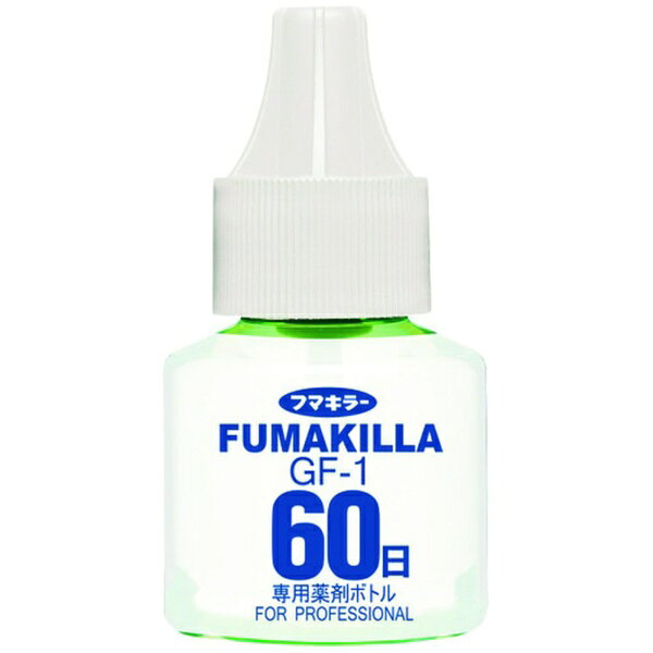 ■使い方が簡単で、薬剤ボトルをセットし、時間と曜日を設定するだけです。■優れた持続性で、薬剤ボトル1本で60日使用可能（1日4時間使用）です。■高い安全性です。■高い拡散性があります。【用途】・匍匐害虫の増殖予防。【仕様】・効果持続目安： ...