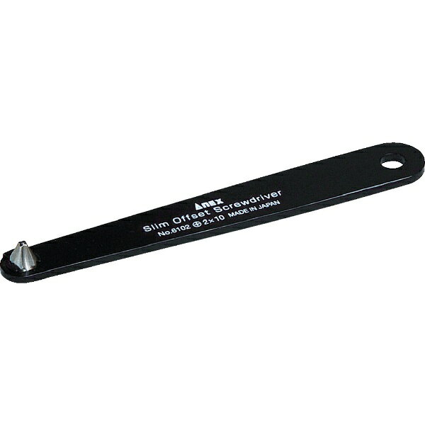 ■極薄ヘッド幅10mm（6102-0-14は14mm）で、より狭い作業スペースで使用できます。■押し付け力に優れたフラット形状でカムアウト防止に有利に働きます。【仕様】・刃先：（＋）No.2・全長（mm）： 108・幅： 16mm