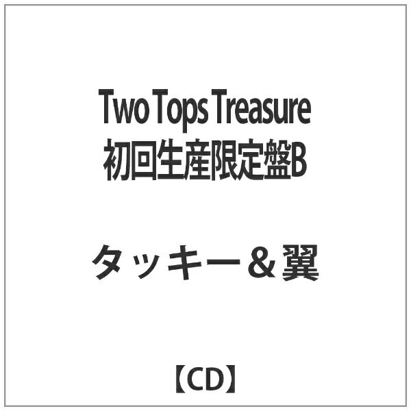タッキー＆翼が放つ、“タキツバエンターテイメント”ここにアリ！！！ロック、ディスコ、ラテン、昭和歌謡ナンバーなど、クールなタキツバ、ファニーなタキツバと様々なジャンルでタキツバらしさを表現したアルバムが完成！初回限定生産盤BのDVDには、「...