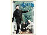 1975年に放映された名作青春ドラマのスペシャル第3弾