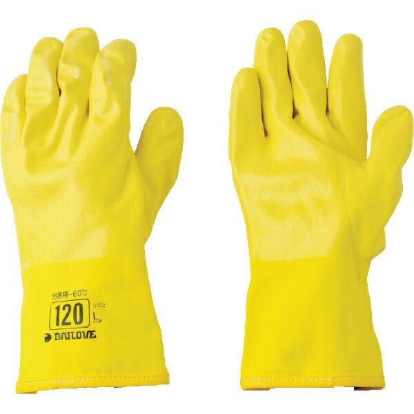 ■-60℃環境下でも硬くならないポリウレタンを使用した防寒用手袋です。■インナー分離タイプです。乾きが早く、衛生的にご使用いただけます。■表面微粒子で滑りに強く、ポリエステルインナーが温かさを保持します。■靴底と同素材のポリウレタンを使用し...
