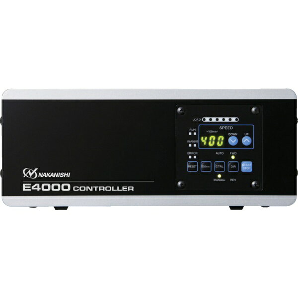 ■E4000シリーズ用コントローラです。【仕様】・回転速度（min［［の−1乗］］）： 1000〜40000・電源（V）： AC200〜240（プラグなし）・最大出力（W）： 1200・定格出力（W）： 400・幅（mm）： 250・奥行（...