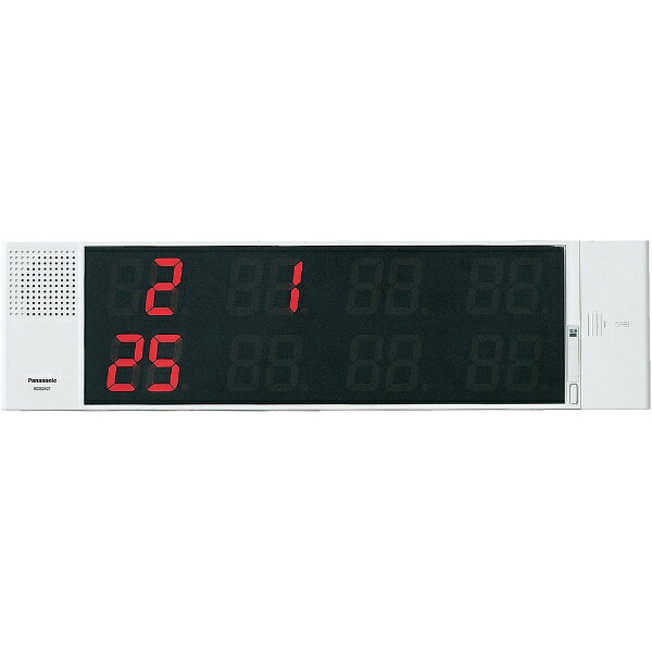■受信器と同じ番号を表示します。■2台まで接続可能です。【用途】・受信器が見にくい場所に。【仕様】・消費電力（W）： 2〜9・音量（dB）： 50〜70・幅（mm）： 460・奥行（mm）： 48・高さ（mm）： 120・電源： AC100...