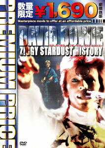 ロック史上永遠に輝き続けるデヴィッド・ボウイ。ヒット曲＆貴重映像を網羅した決定版ドキュメンタリー！【ストーリー】2016年1月10日に急逝した、ロック史上、永遠に輝き続ける“スターマン”、デヴィッド・ボウイ。20世紀以降のカルチャーに多大な...