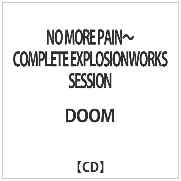 2014年に14年振りの復活を果たしたプログレッシヴ・ハードコア/メタルバンド、DOOM。彼らがディスクユニオン内に設立した自らのレーベル“13th REAL RECORDINGS”の第一弾として、2009年に一度再発のアナウンスがありなが...