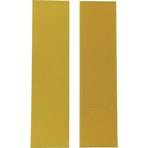 ■布地用の縫製タイプです。■マジックテープ［［R下］］のループ（メス）とフック（オス）のセットになったタイプです。■布地用の縫製タイプで、ハサミによるカットも可能です。【用途】・袋・バックなどの口止めなど。【仕様】・色： イエロー・幅（mm...