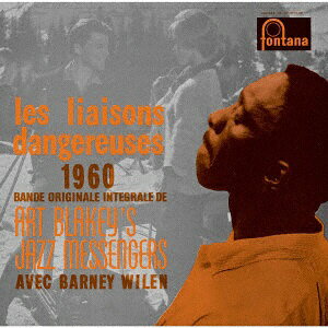 仏ヌーヴェル・ヴァーグ時代を代表するロジェ・ヴァディム監督の同名映画のサウンドトラック。哀愁漂うメロディのタイトル曲が名高い。1959年7月28日、29日、ニューヨークにて録音。 （C）RS【収録曲】Disc-11．危険な関係のブルース （...