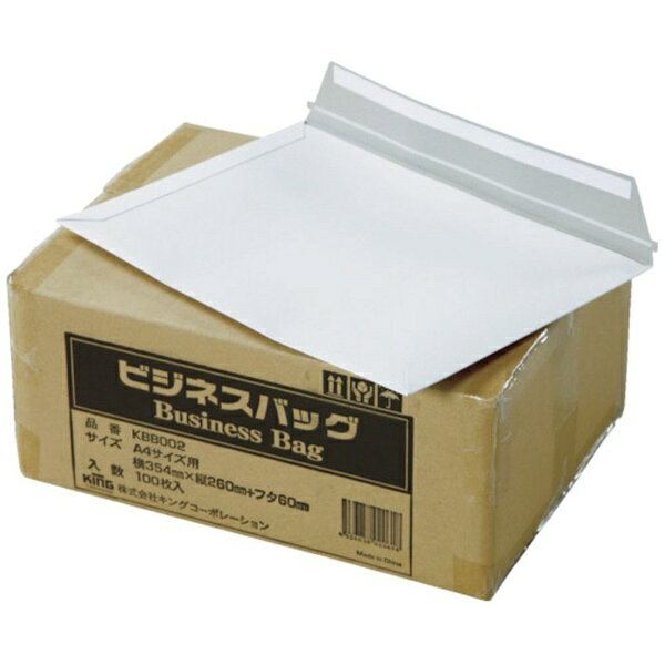 ■ボール紙でできた丈夫なビジネスバッグです。■角2タイプはA4の書類用、A4タイプは角2の封筒がそのまま入ります。■ワンタッチ開封ジッパー付なので開封時はさみやカッターが不要です。【仕様】・サイズ： A4・色： 白・縦（mm）： 260・横...