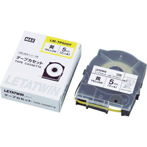 【仕様】・色： 黄・テープ寸法（mm×m）： 5×8・適合機種： LM-500・LM-500W・LM-550W