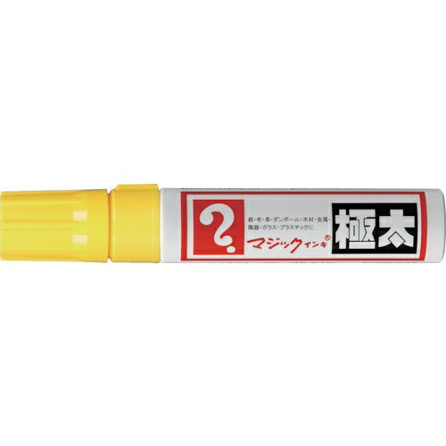 ■マジックインキシリーズの中で最も幅が広い極太タイプです。■別売の補充インキ・替ペン先により繰り返し使えます。【用途】・ポスター、ポップアートの作成に【仕様】・色： 黄・文字サイズ： 極太・筆記線幅： 10×18mm・GPNエコ商品ねっと掲載品
