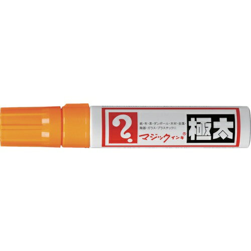 ■マジックインキシリーズの中で最も幅が広い極太タイプです。■別売の補充インキ・替ペン先により繰り返し使えます。【用途】・ポスター、ポップアートの作成に【仕様】・インク色： 橙・文字サイズ： 極太・芯径（mm）： 10×18・筆記線幅（mm）...