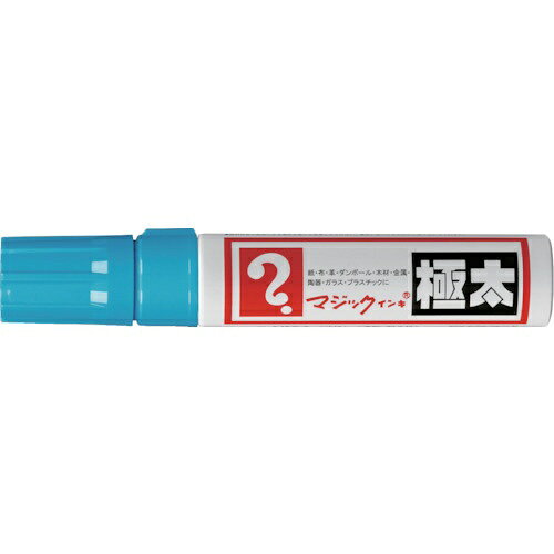 ■マジックインキシリーズの中で最も幅が広い極太タイプです。■別売の補充インキ・替ペン先により繰り返し使えます。【用途】・ポスター、ポップアートの作成に【仕様】・インク色： 空・文字サイズ： 極太・芯径（mm）： 10×18・筆記線幅（mm）...