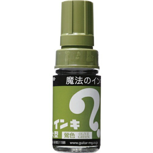 ■油性マーキングペンです。■別売の補充インキ・替ペン先により繰り返し使えます。■総重量の約73％に再生ガラスを使用し、ボディはパーツ全体のプラ使用を20％に抑えています。■速乾性、耐水性に優れ、紙・布・革・ダンボール・木材・金属・陶器・ガラ...